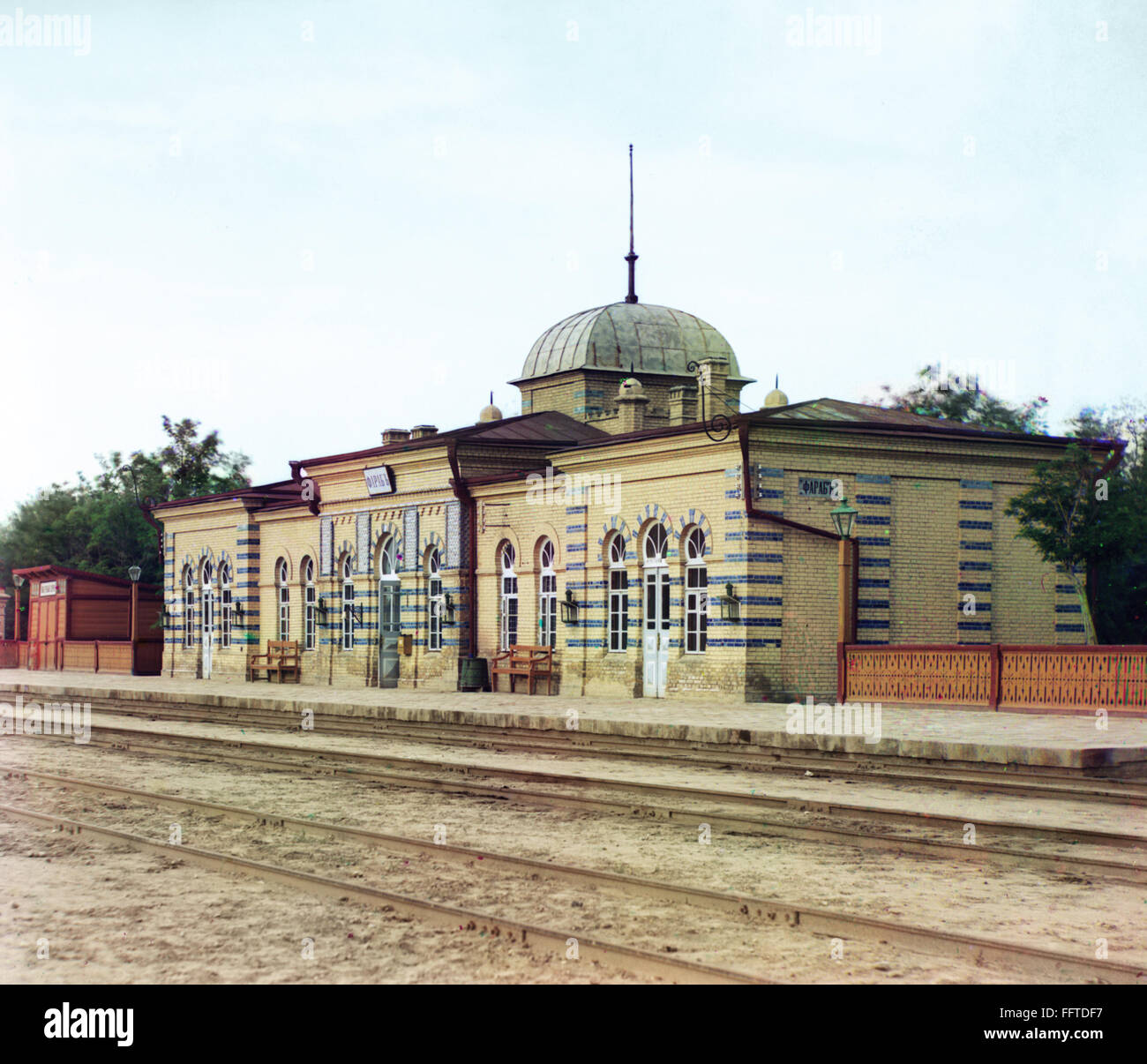 TURKMENISTAN: RAILROAD. /nA view of the raiload station in the village ...