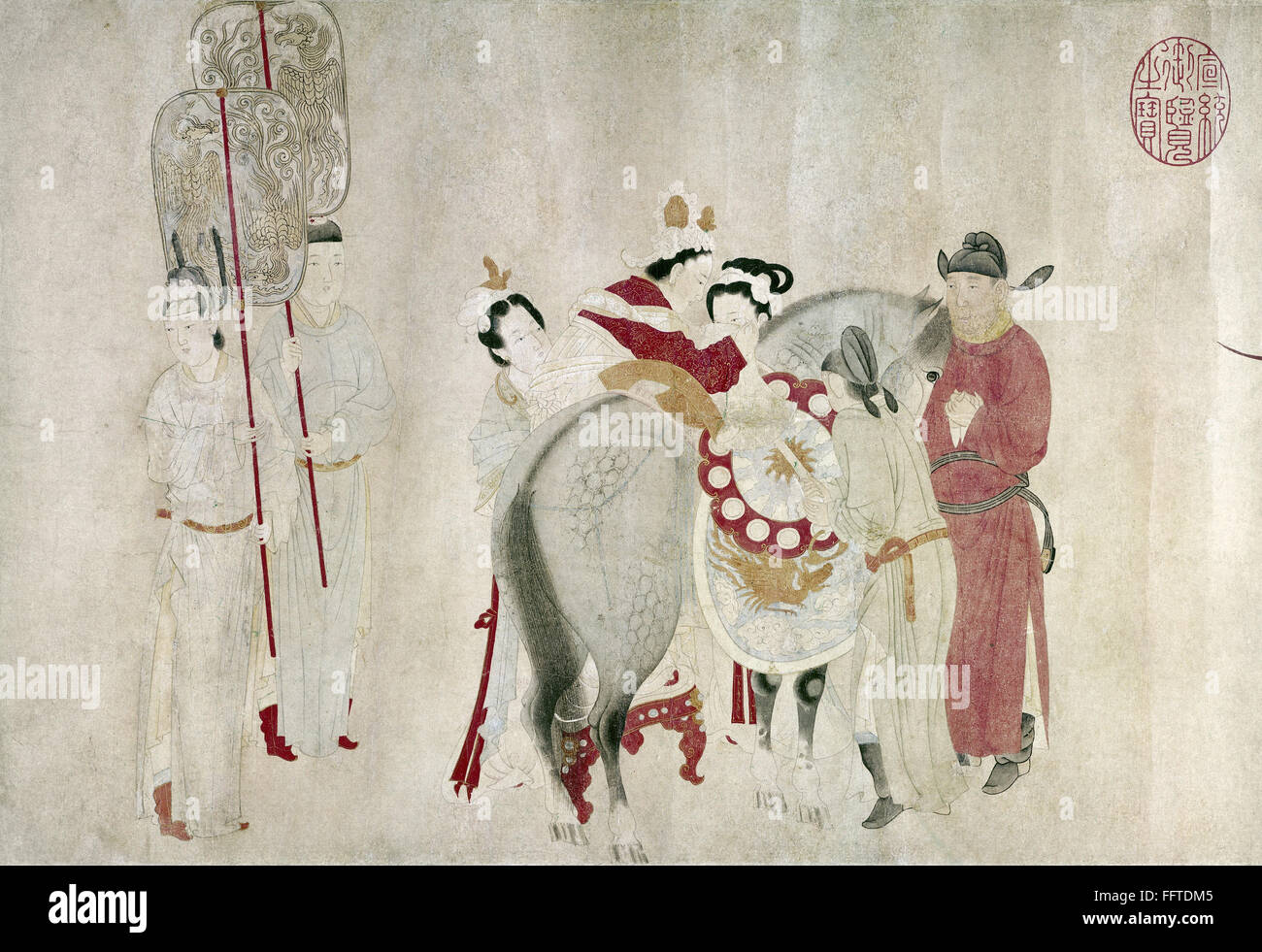 CHINA: CONCUBINE & HORSE. /nYang Kuei-fei, concubine of Emperor Ming ...