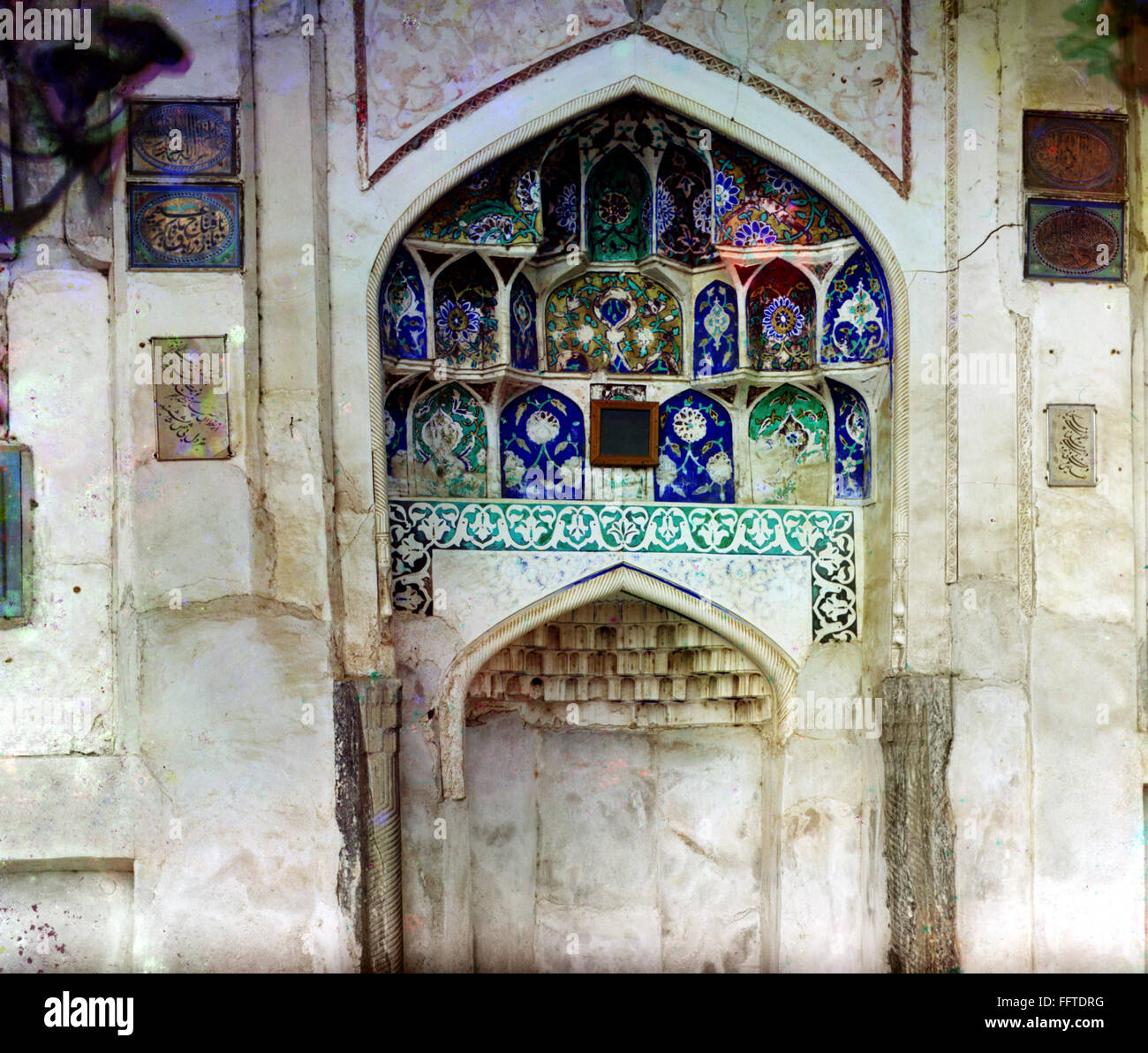 UZBEKISTAN: WALL PAINTING. /nWall painting in the niche of a building ...