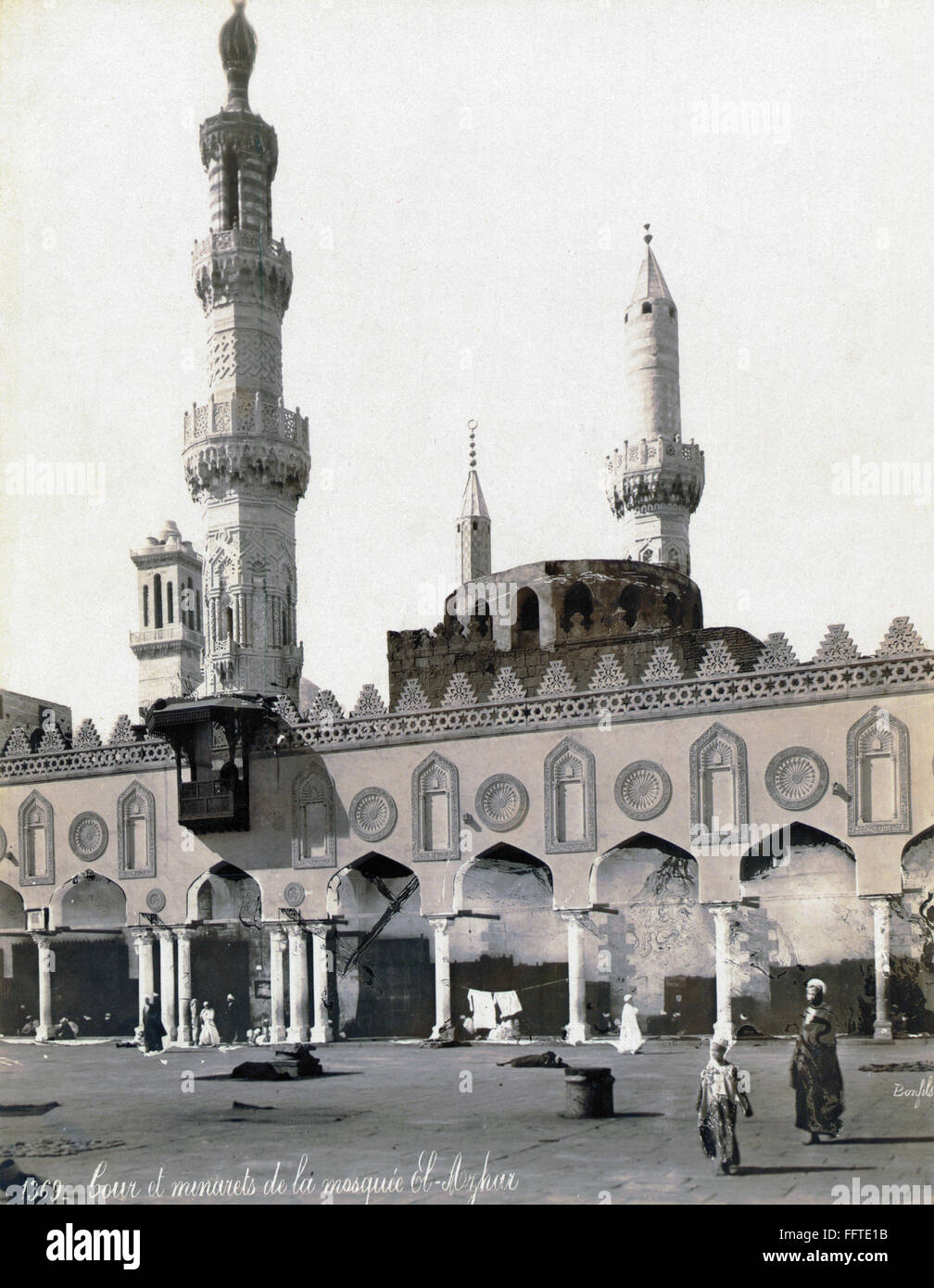 EGYPT: CAIRO. /nThe courtyard of Al-Azhar Mosque, Cairo, Egypt ...