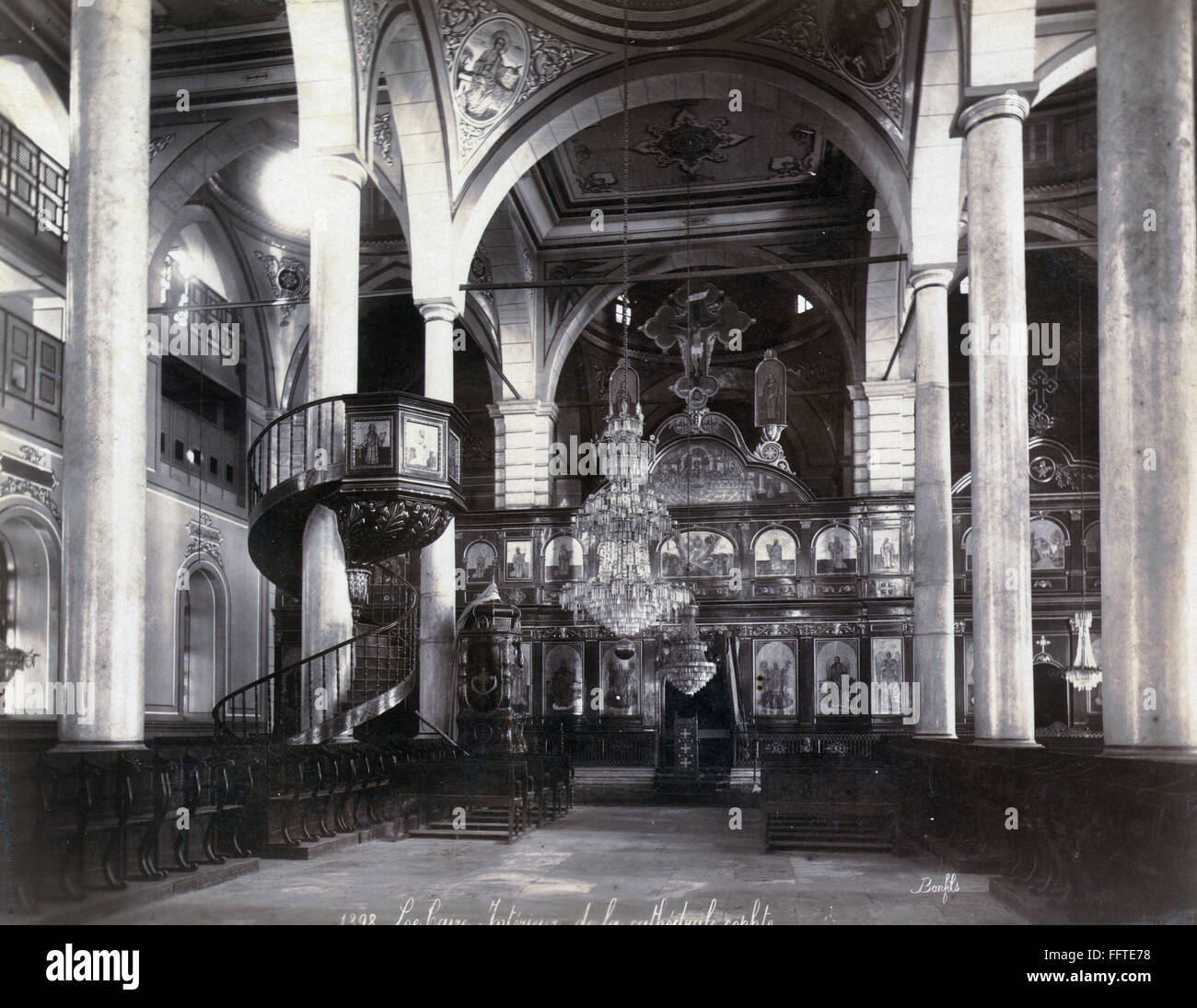 EGYPT: CAIRO. /nInterior of a Coptic cathedral with seats, iconostasis ...