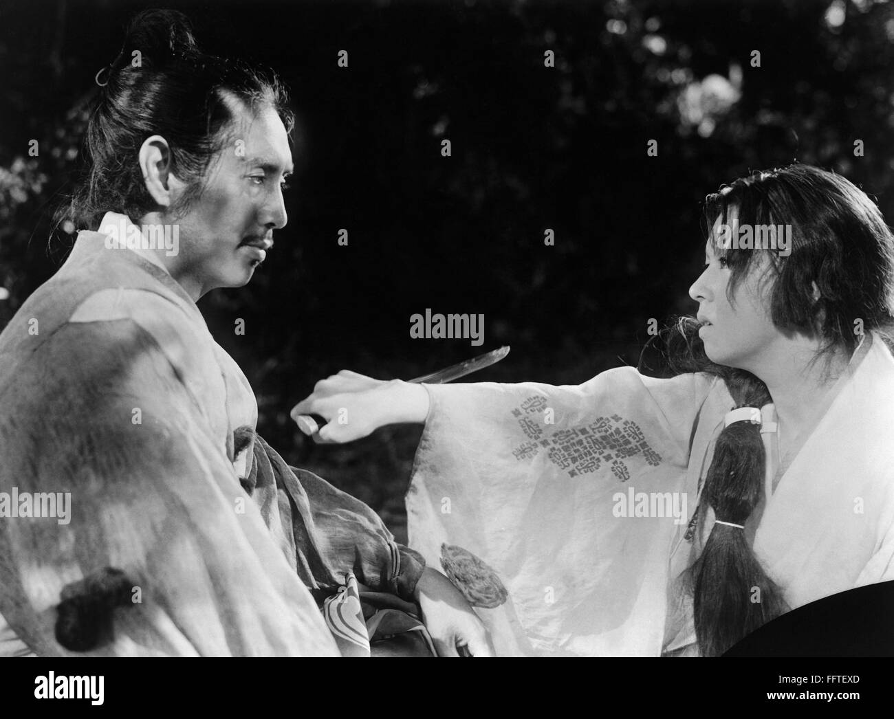 FILM: RASHOMON, 1959. /nMasayuki Mori, left, and Machiko Kyo in the ...