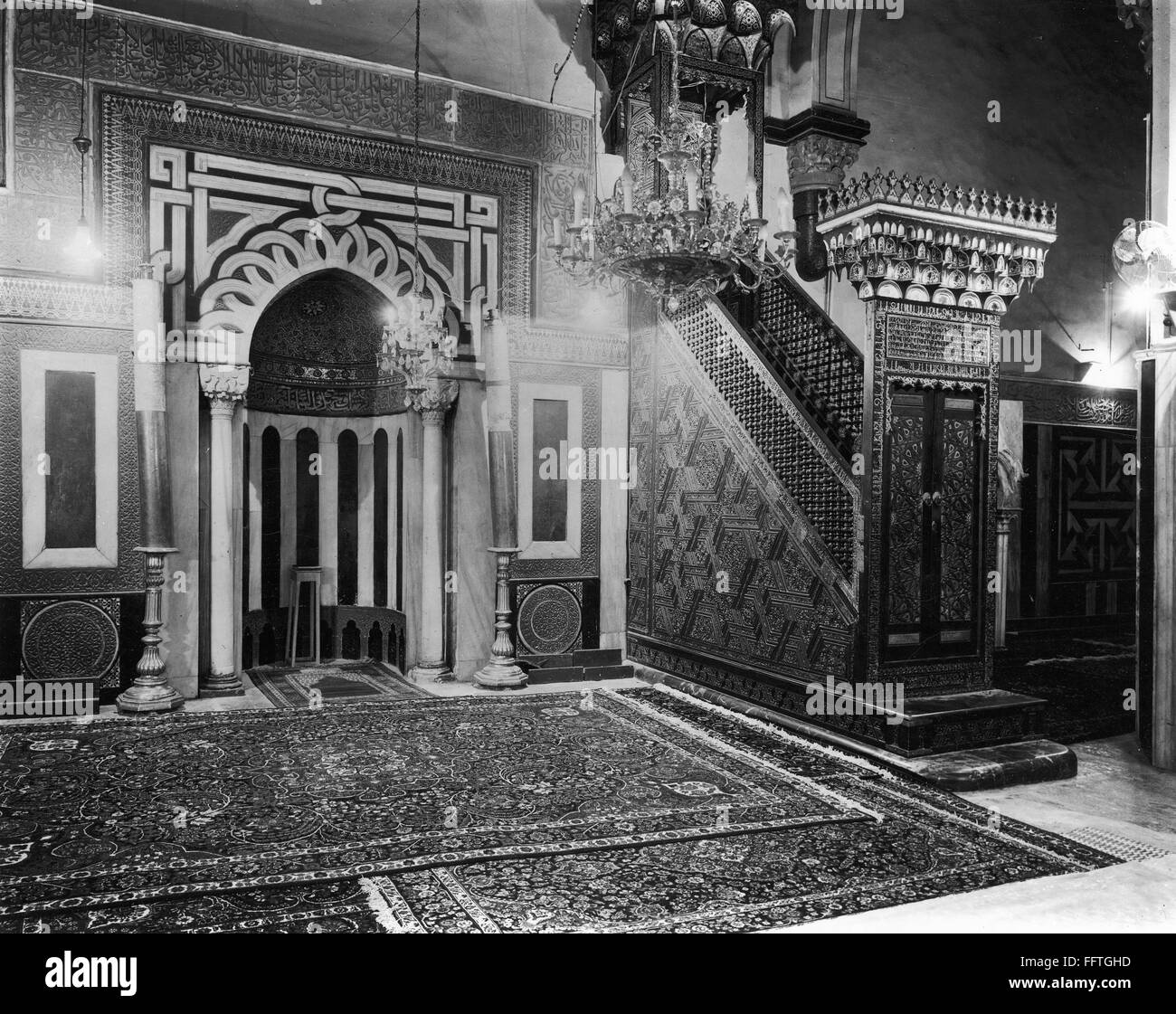 JERUSALEM: AL AQSA MOSQUE. /nThe carved wooden pulpit in the Al-Aqsa ...