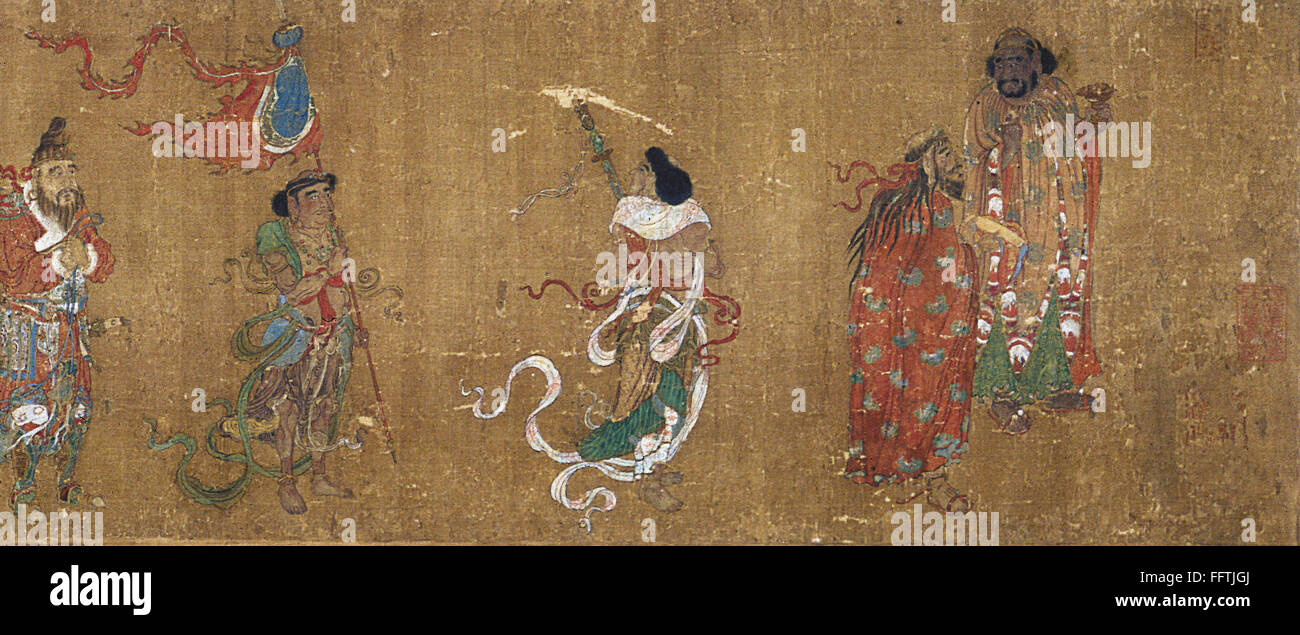 CHINA: TRIBUTE BEARERS. /nTribute bearers from Central Asia. Detail of ...