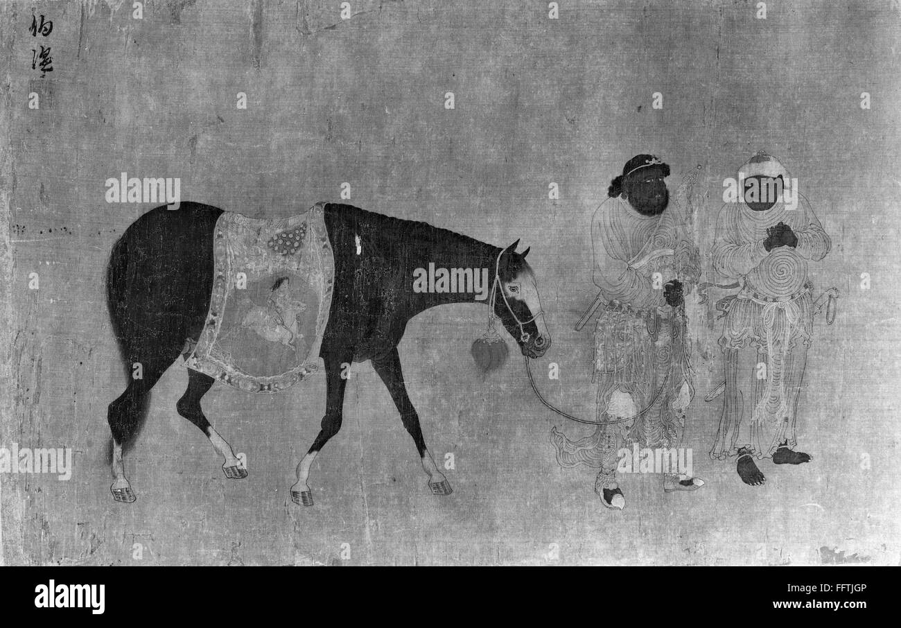 CHINA: TRIBUTE BEARERS. /nTribute bearers from Central Asia. Detail of ...