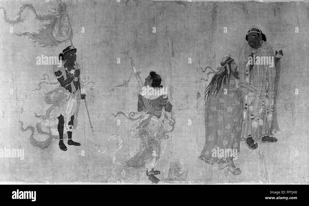 CHINA: TRIBUTE BEARERS. /nTribute bearers from Central Asia. Detail of ...