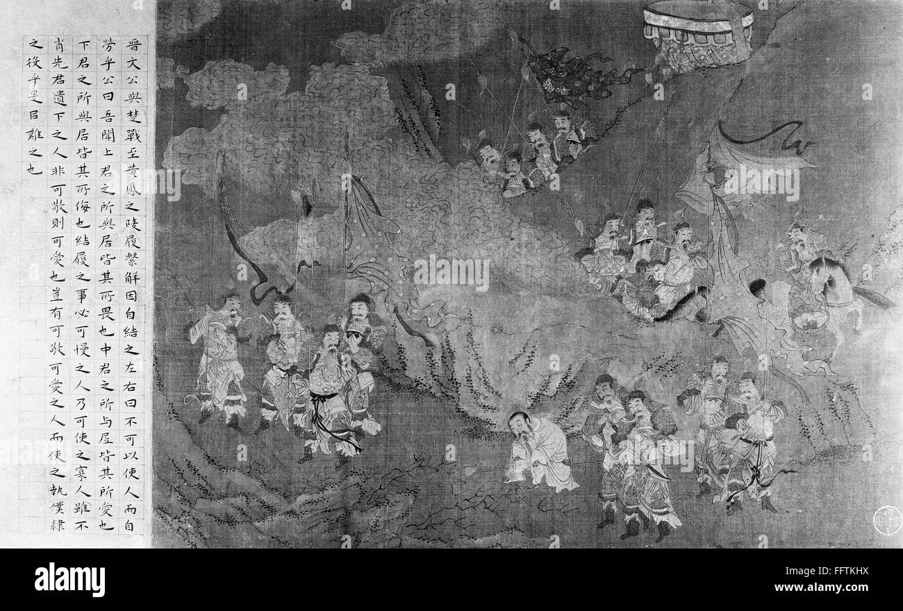 CHINA: DUKE AND GENERALS. /nDuke Wen of Jin insists on tying his own ...