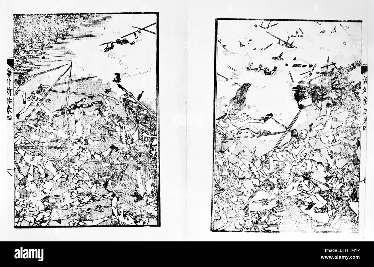 FIRST OPIUM WAR: COMBAT. /nCombat between British and Chinese soldiers ...