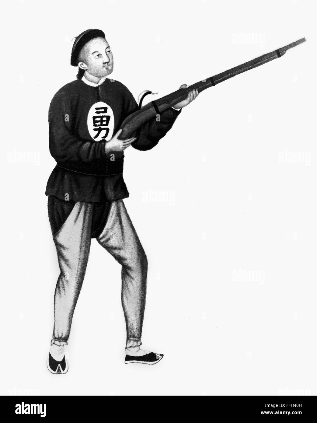 CHINESE SOLDIER, c1860. /nA Chinese foot soldier, armed with a musket ...