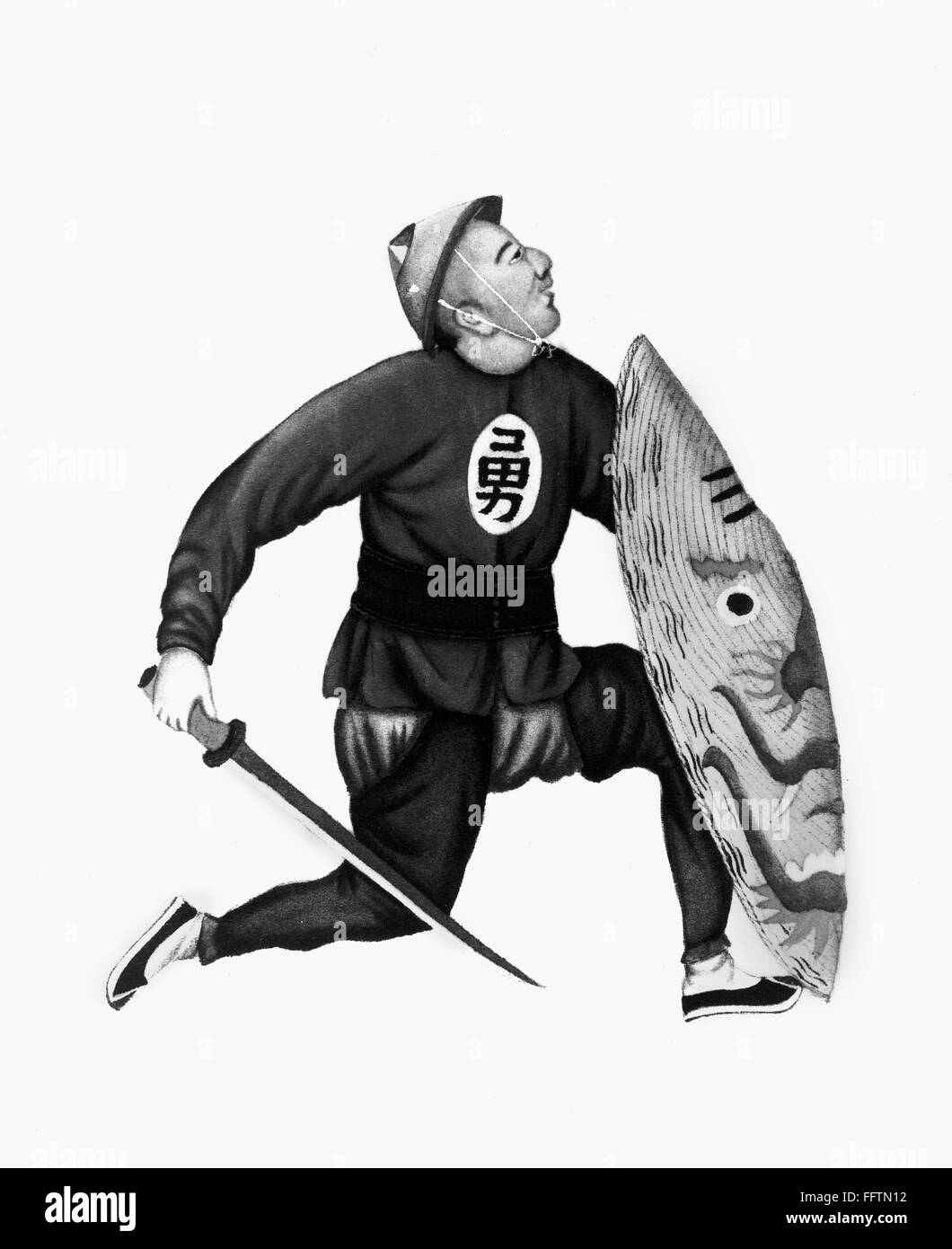 CHINESE SOLDIER, c1860. /nA Chinese foot soldier, equipped with sword ...