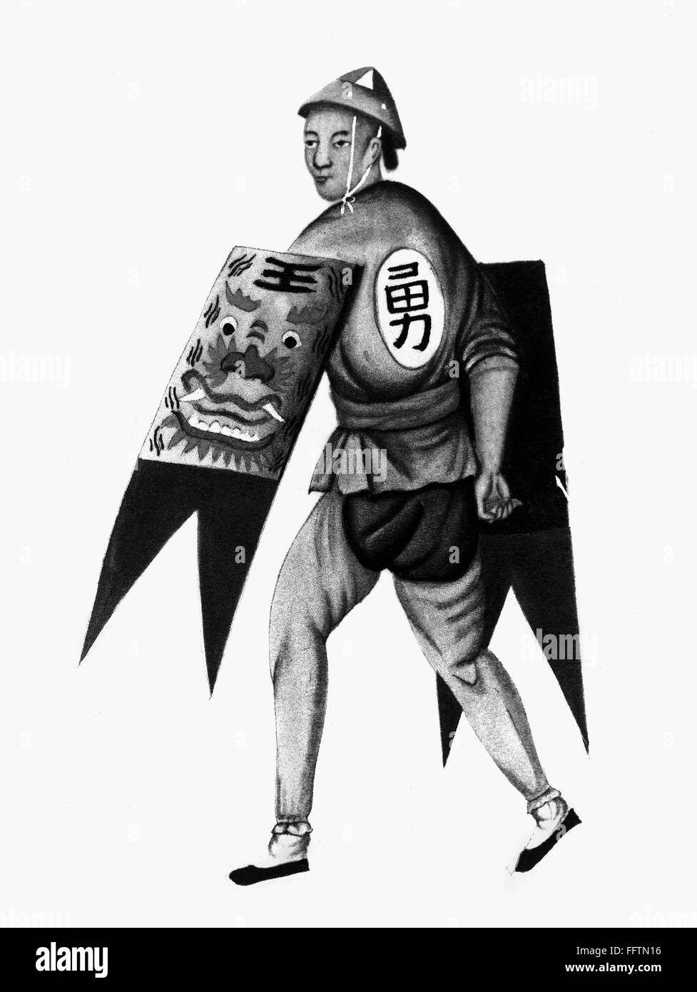 CHINESE SOLDIER, c1860. /nA Chinese foot soldier, equipped with shields ...