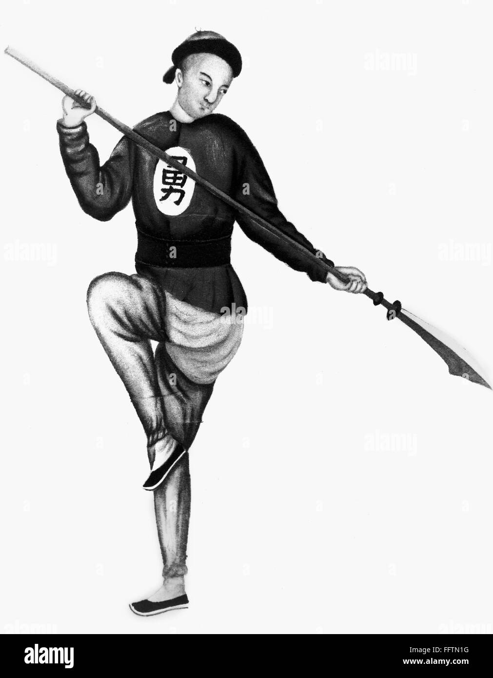 CHINESE SOLDIER, c1860. /nA Chinese foot soldier, armed with a spear ...