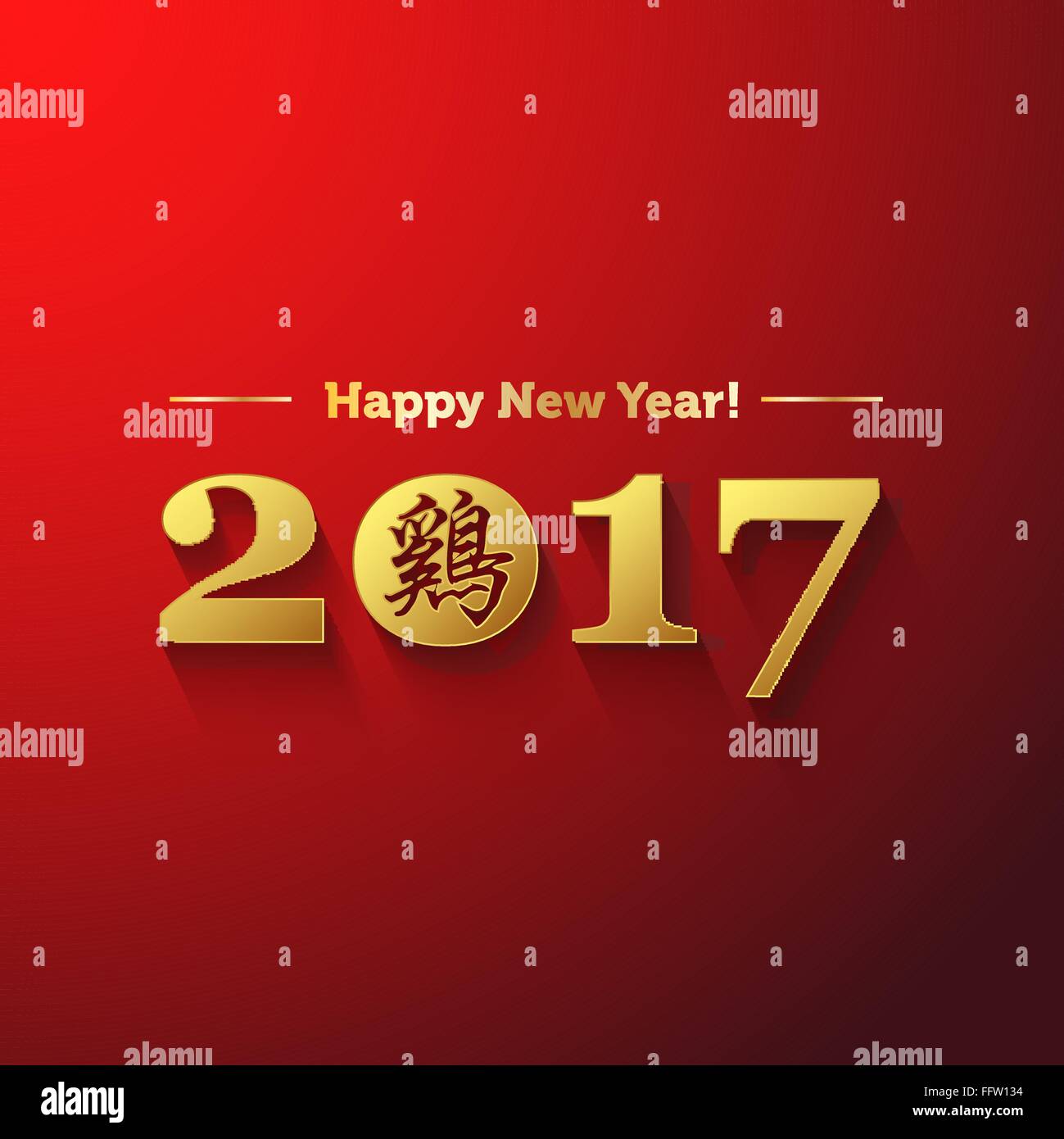 2017 New Year with chinese symbol of rooster.Year of Rooster Stock ...