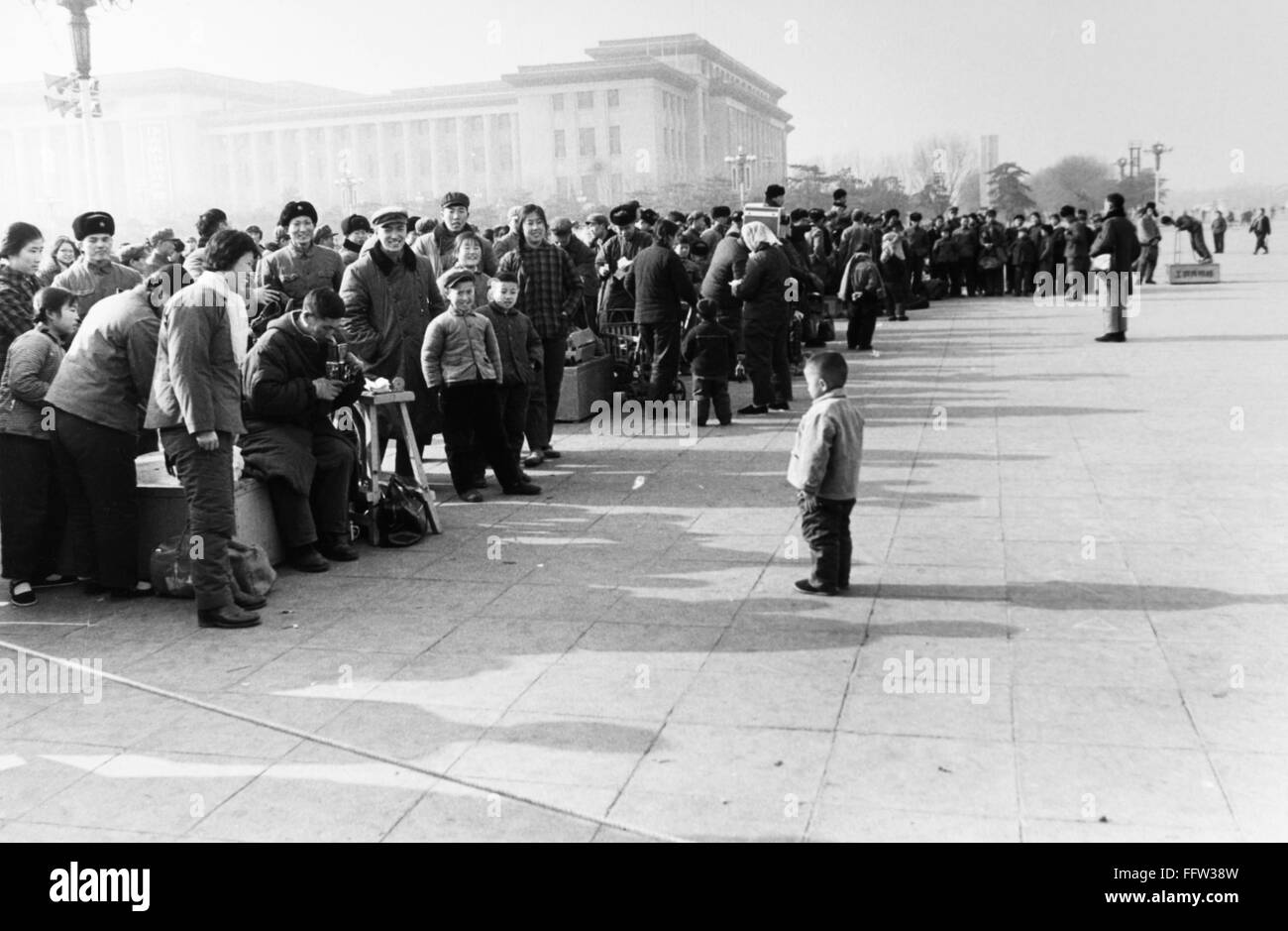 1970s china hi-res stock photography and images - Alamy