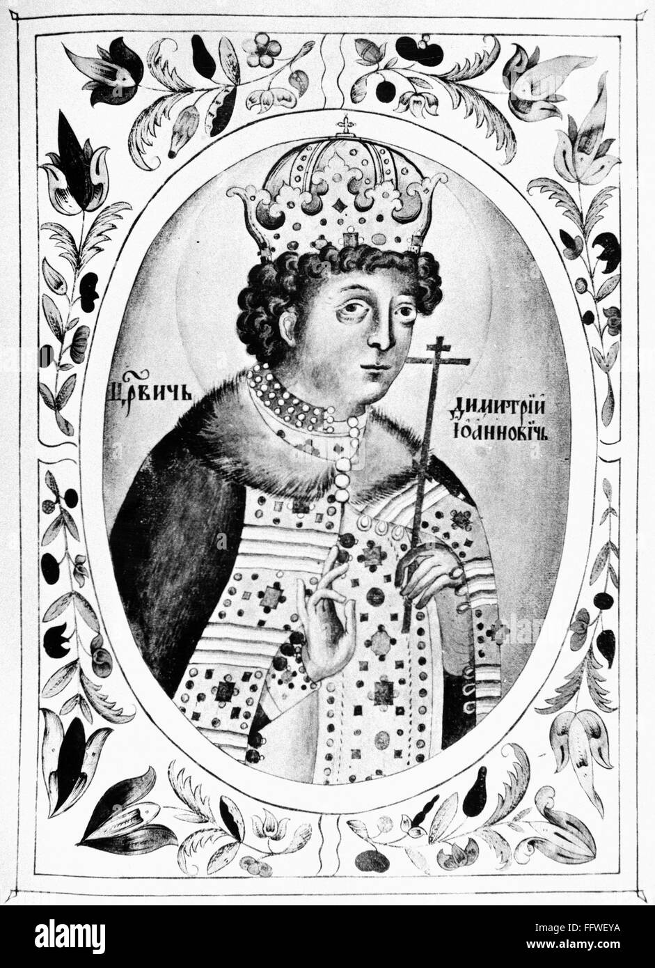 TSAREVICH DMITRY IVANOVICH /n(1582-1591). Russian tsarevich, son of ...