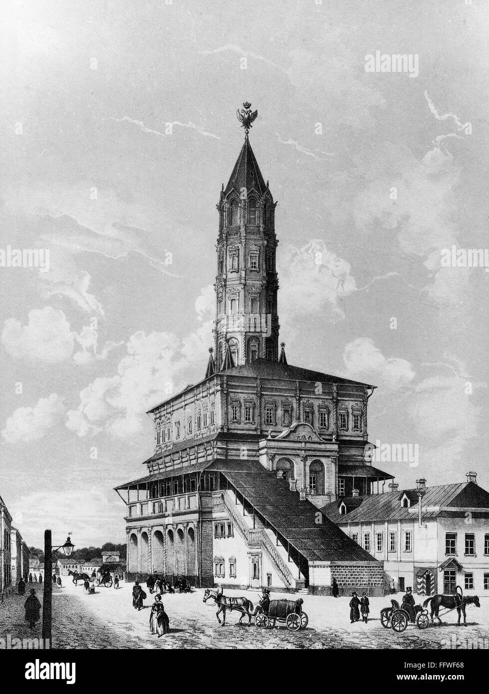 MOSCOW: SUKHAREV TOWER. /nThe Sukharev Tower in Moscow, built in the ...