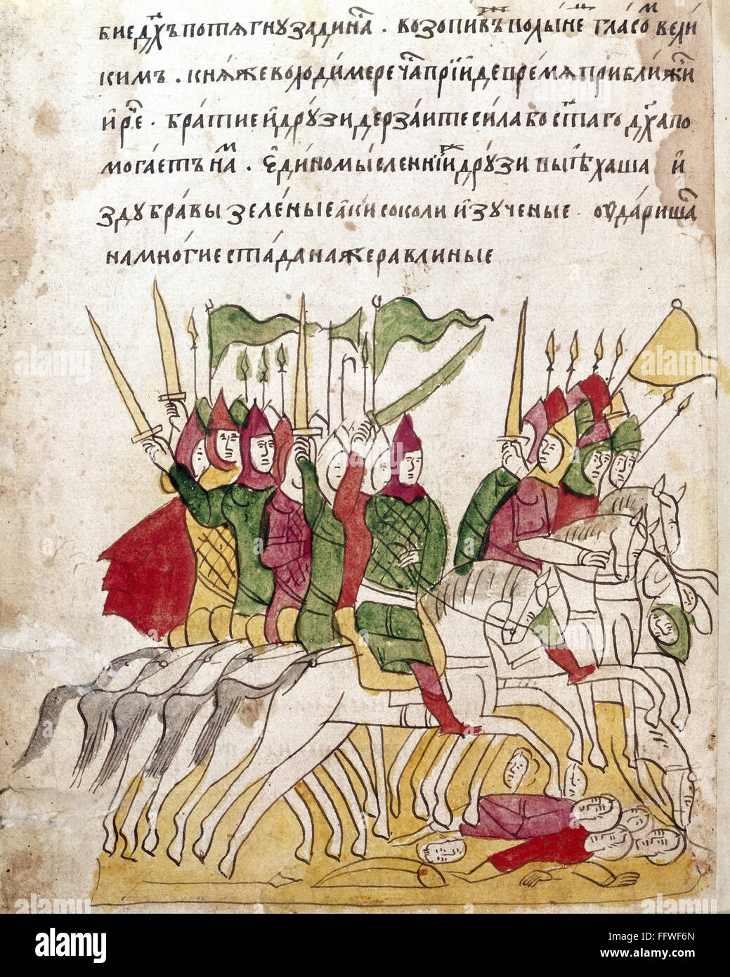 BATTLE OF KULIKOVO, 1380. /nRussian forces led by Prince Vladimir the ...