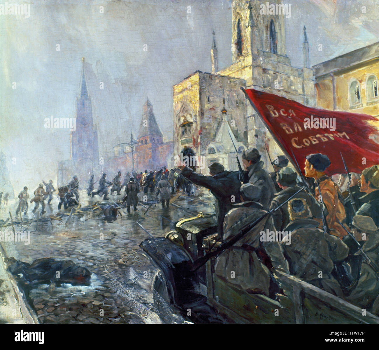 RUSSIAN REVOLUTION, 1917. /nRevolutionary soldiers storming down a ...