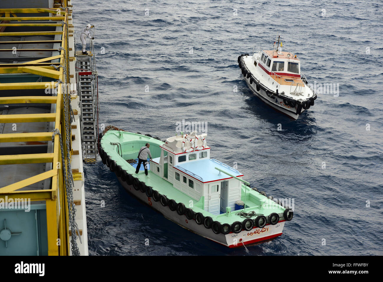 Suez pilot hi-res stock photography and images - Alamy