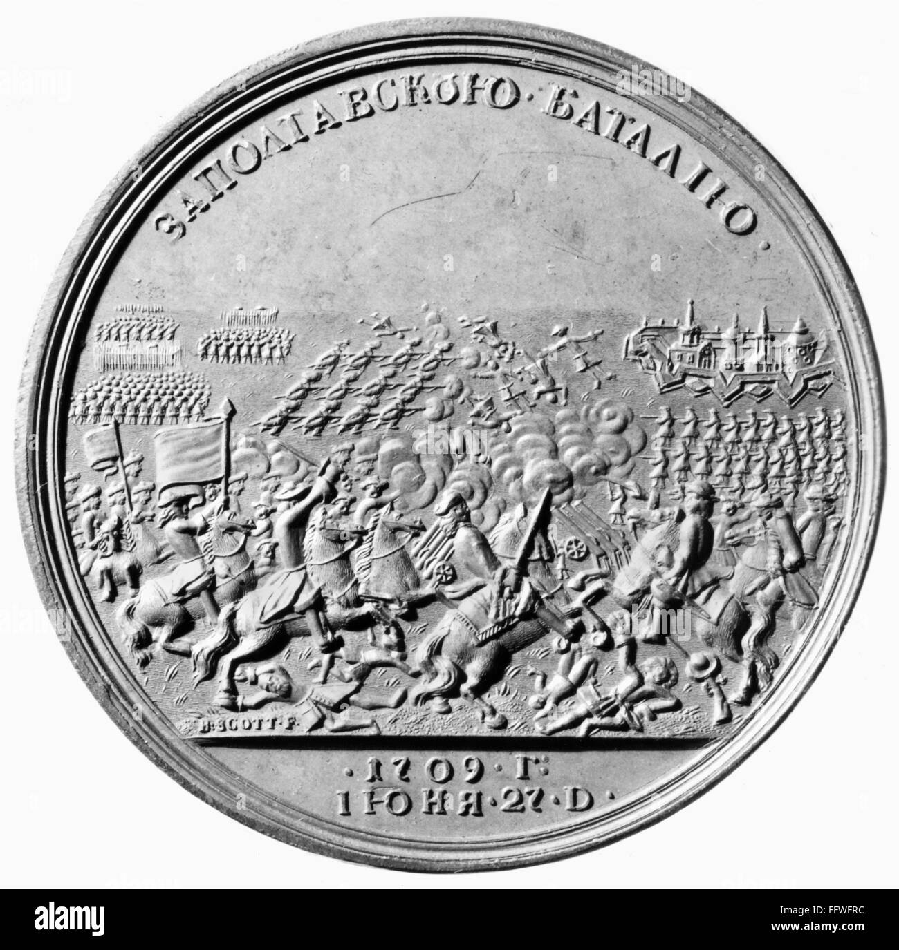 BATTLE OF POLTAVA, 1709. /nMedal commemorating the victory of the ...