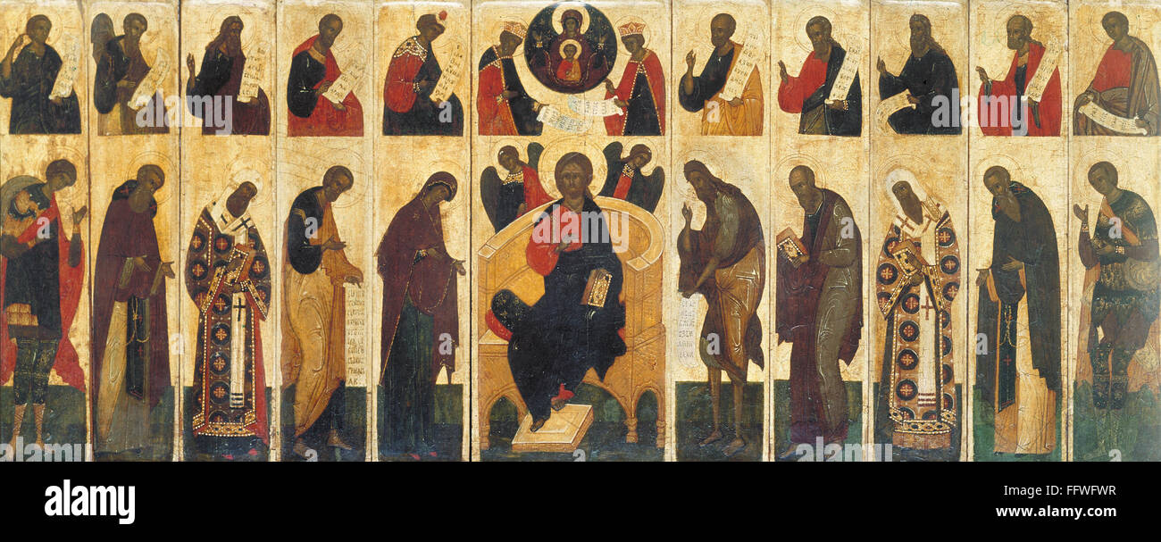 ICONOSTASIS, 16TH CENTURY. /nPortable iconostasis of a Russian Orthodox ...