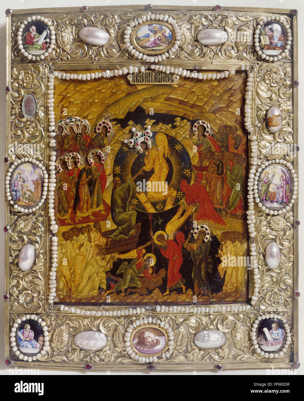 RUSSIAN ICON: HELL. /nThe Harrowing of Hell. Jesus and angels saving ...