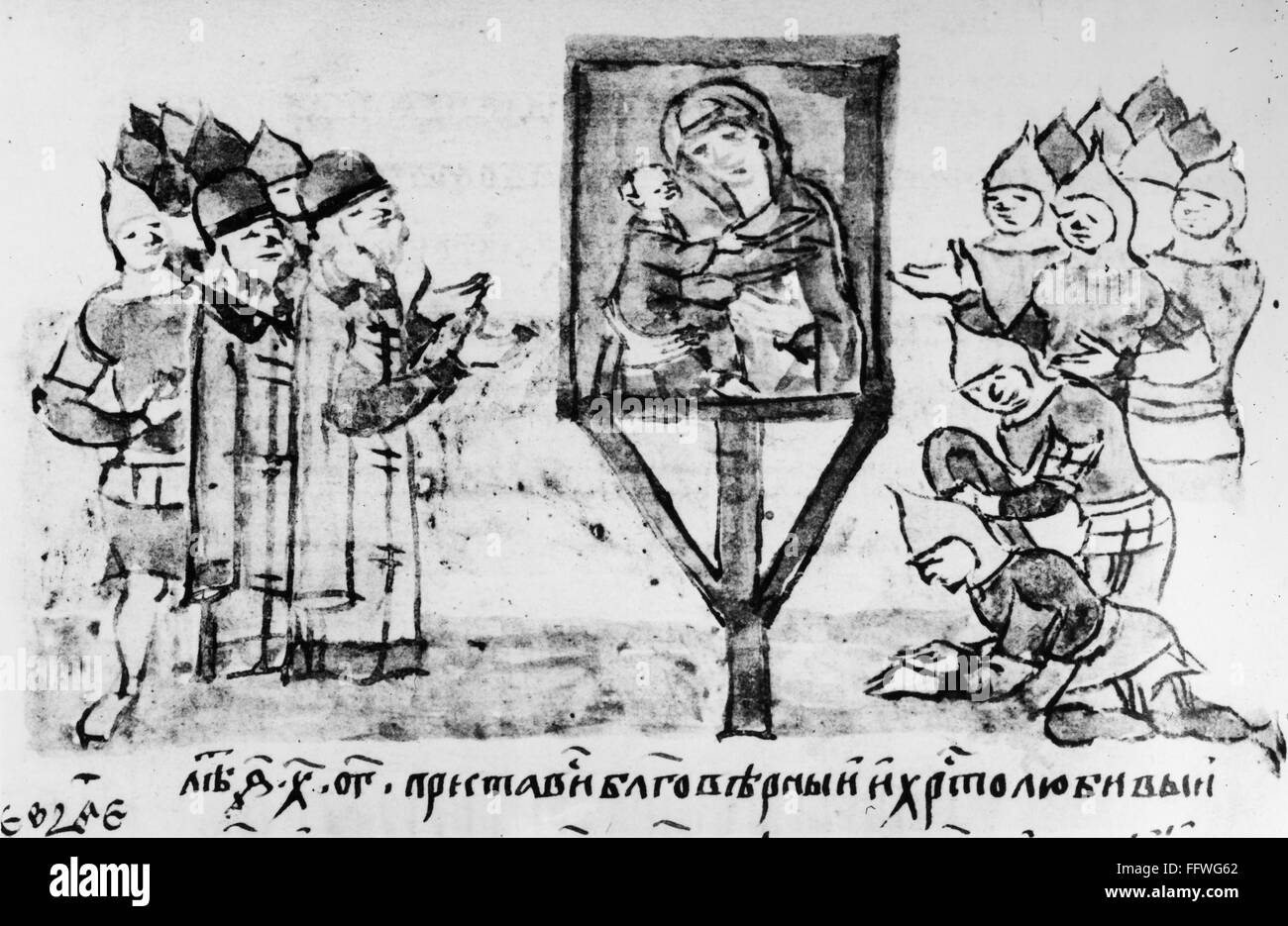 RADZIWILL CHRONICLE. /nThe Cult of the Icons. People worshipping an ...