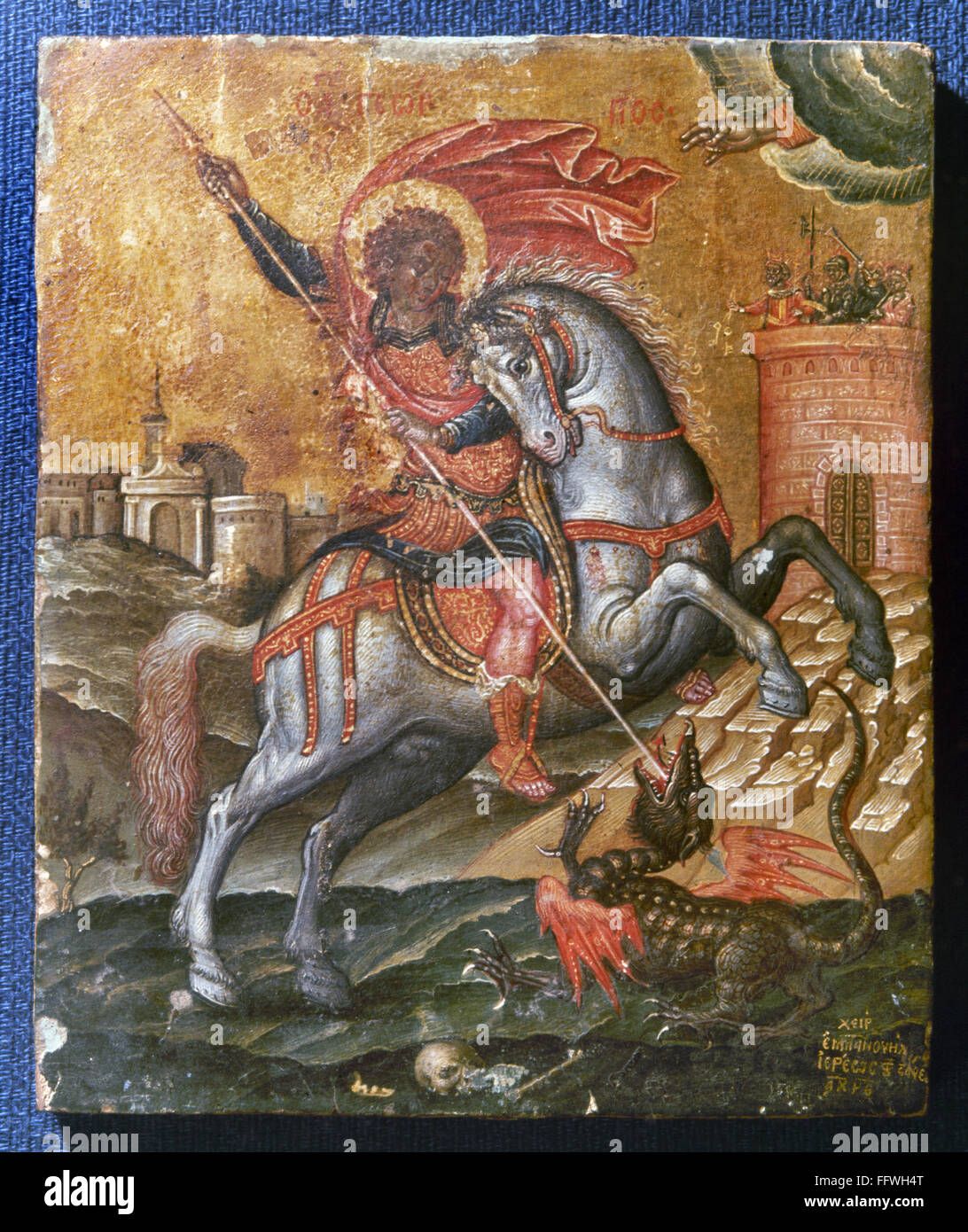 SAINT GEORGE & THE DRAGON. /nSaint George slaying the dragon. Greek ...