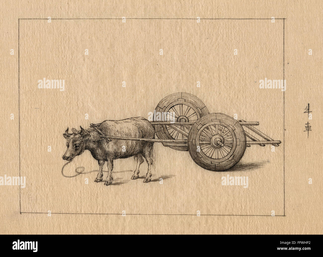 JAPAN: OXCART. /nJapanese ox-drawn two-wheeled cart. Pen and ink ...