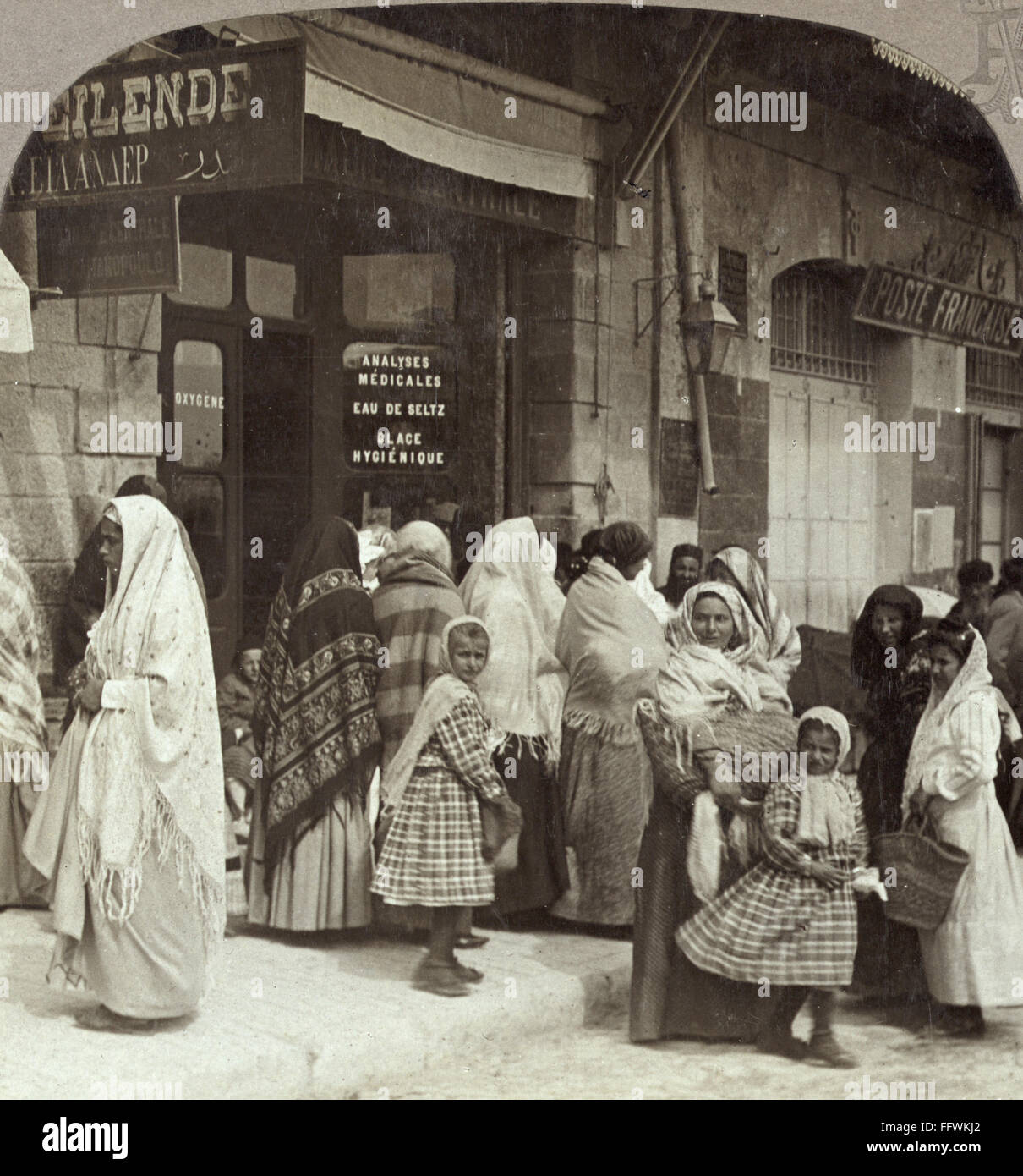 JERUSALEM, c1905. /nPeasant women and girls near the Joppa Gate in ...