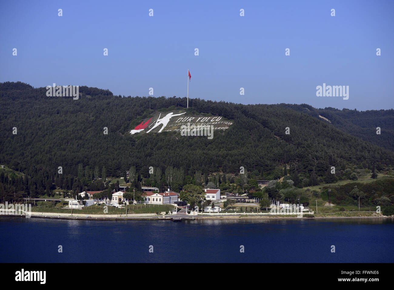 Dardanelles Turkey Asia Stock Photo - Alamy