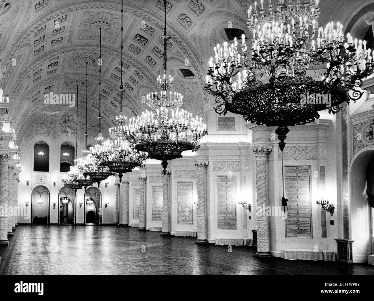 Georgievsky hall hi-res stock photography and images - Alamy