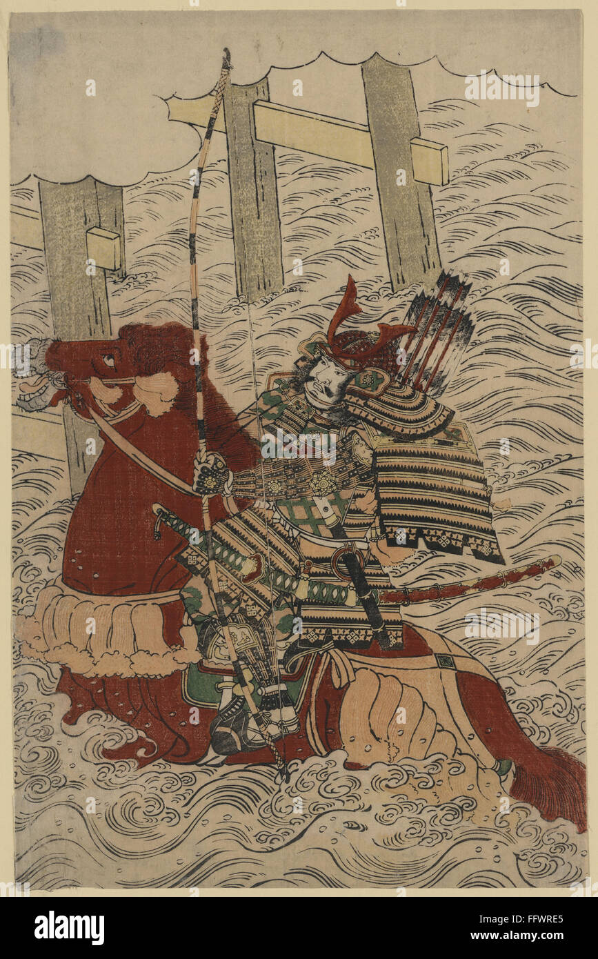 SASAKI TAKATSUNA (1160-1214). /nJapanese samurai warrior. At the Battle ...