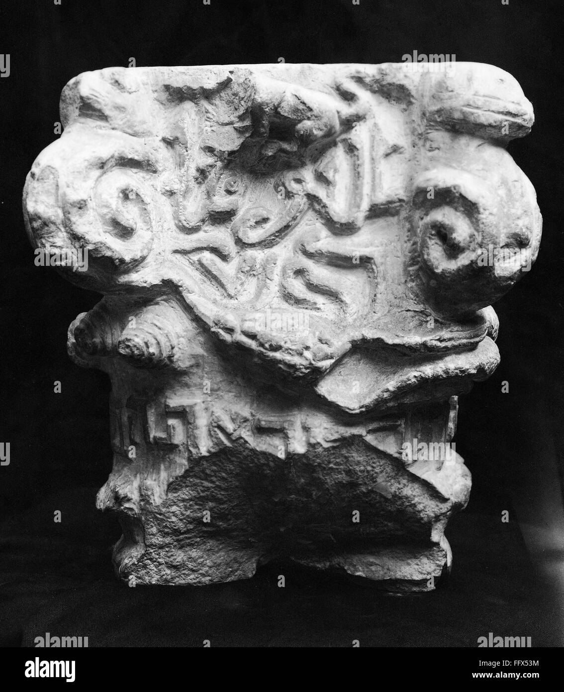 SPAIN: ISLAMIC CAPITAL. /nBilingual Islamic capital with inscriptions ...