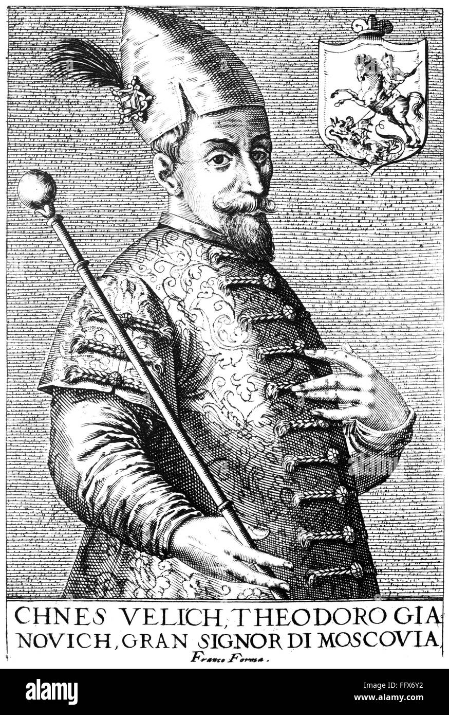 FEODOR I IVANOVICH /n(1557-1598). Czar of Russia, 1584-1598. Son of ...