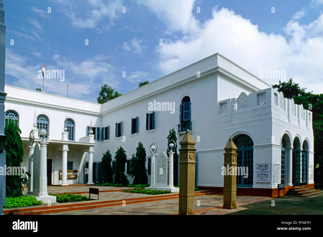 Birla house Delhi , Gandhi was shot by Godse 30 January at Delhi ...