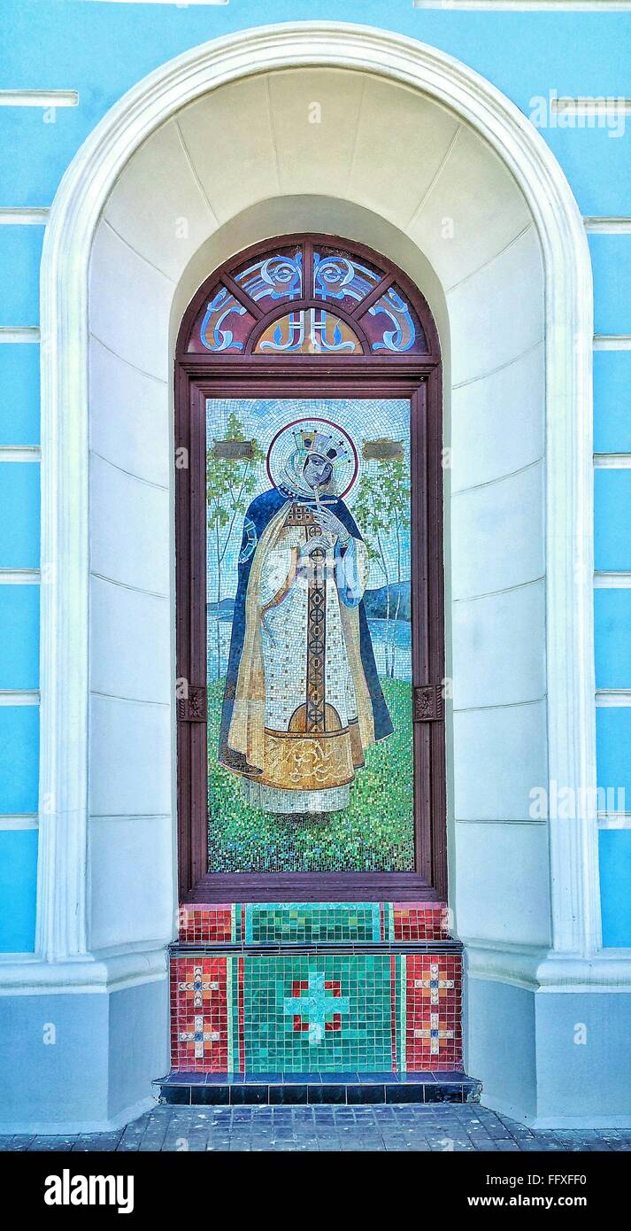 Mary mosaic art hi-res stock photography and images - Alamy