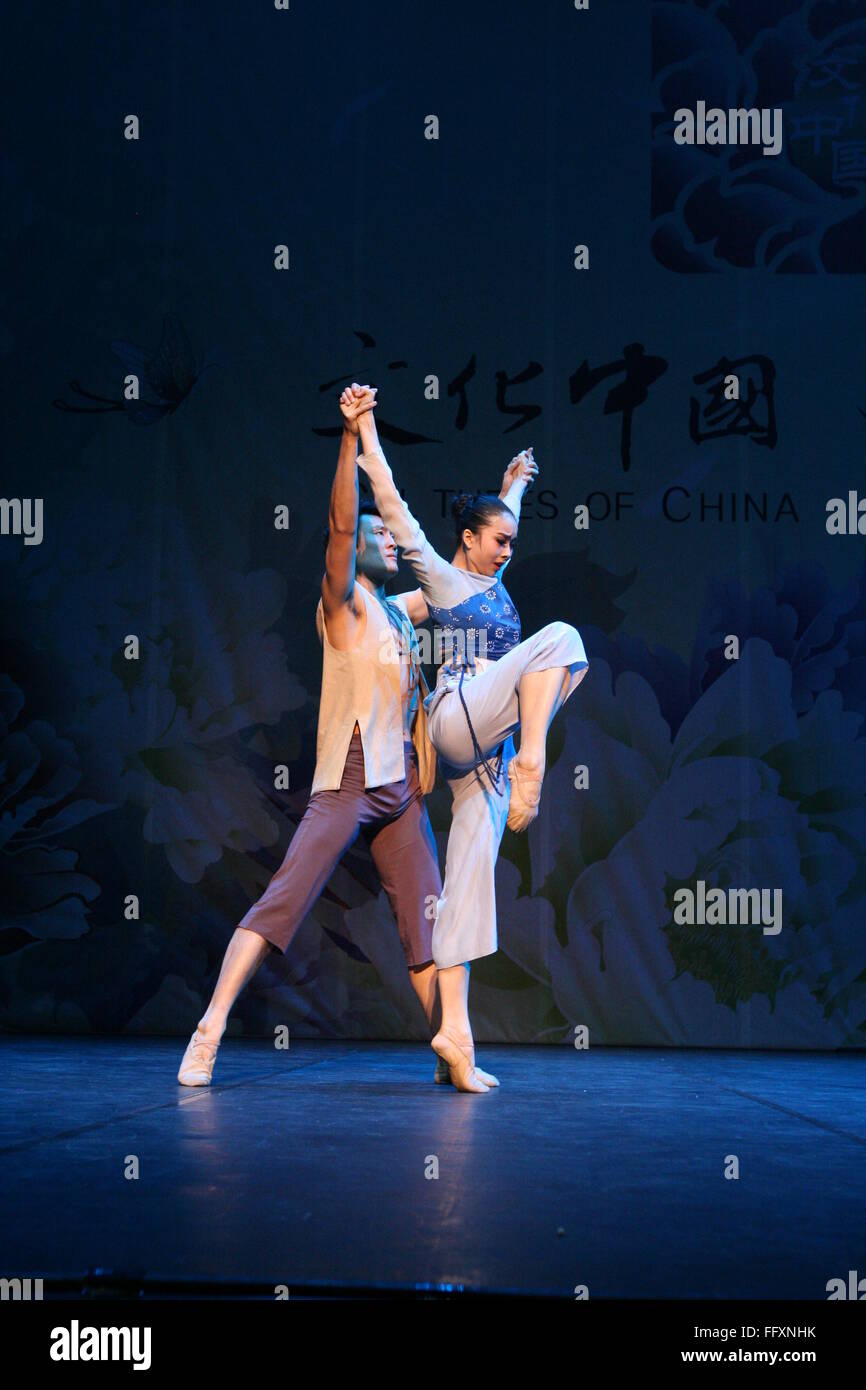 Zhang weihan hi-res stock photography and images - Alamy