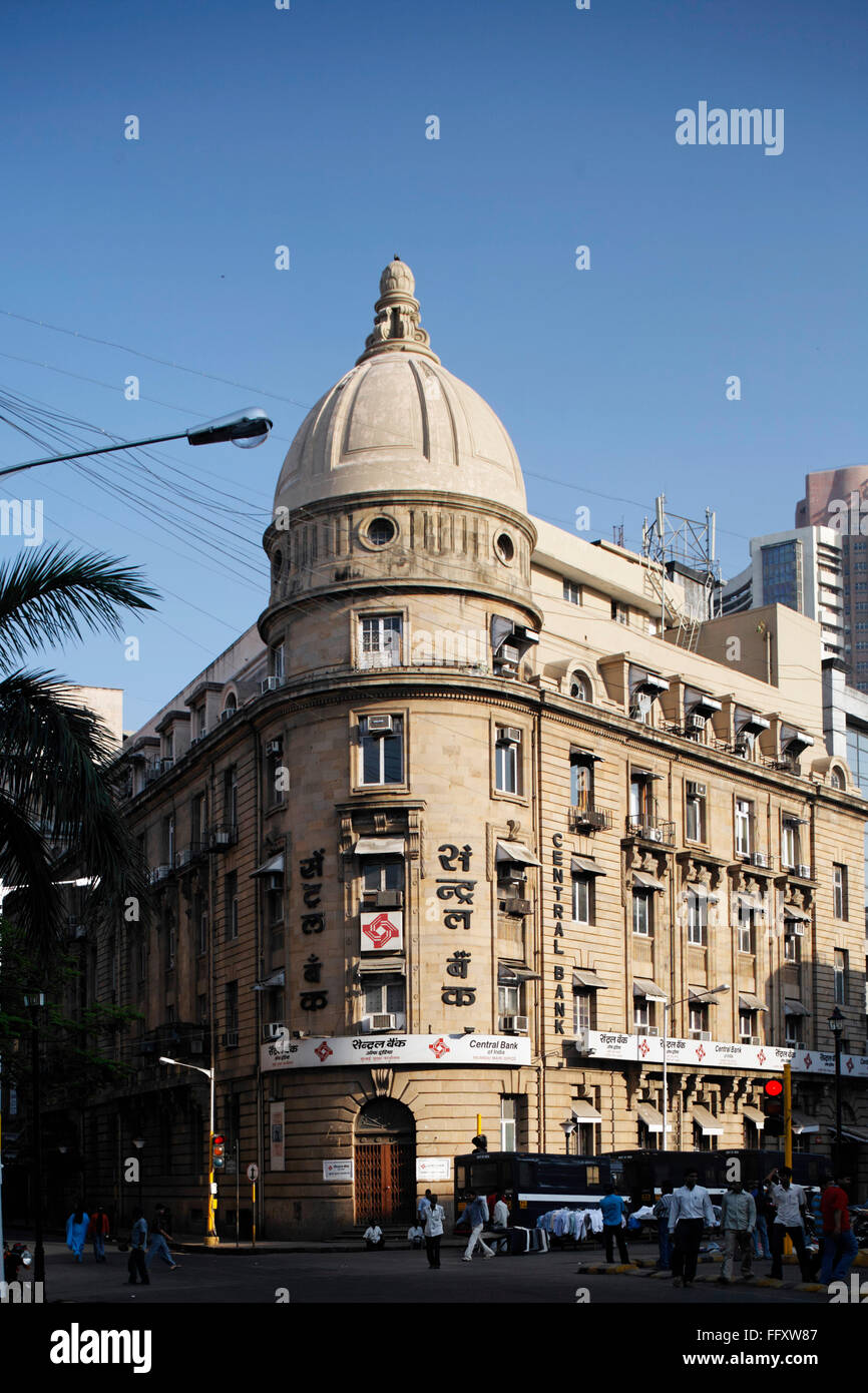 Yes bank india hi-res stock photography and images - Alamy