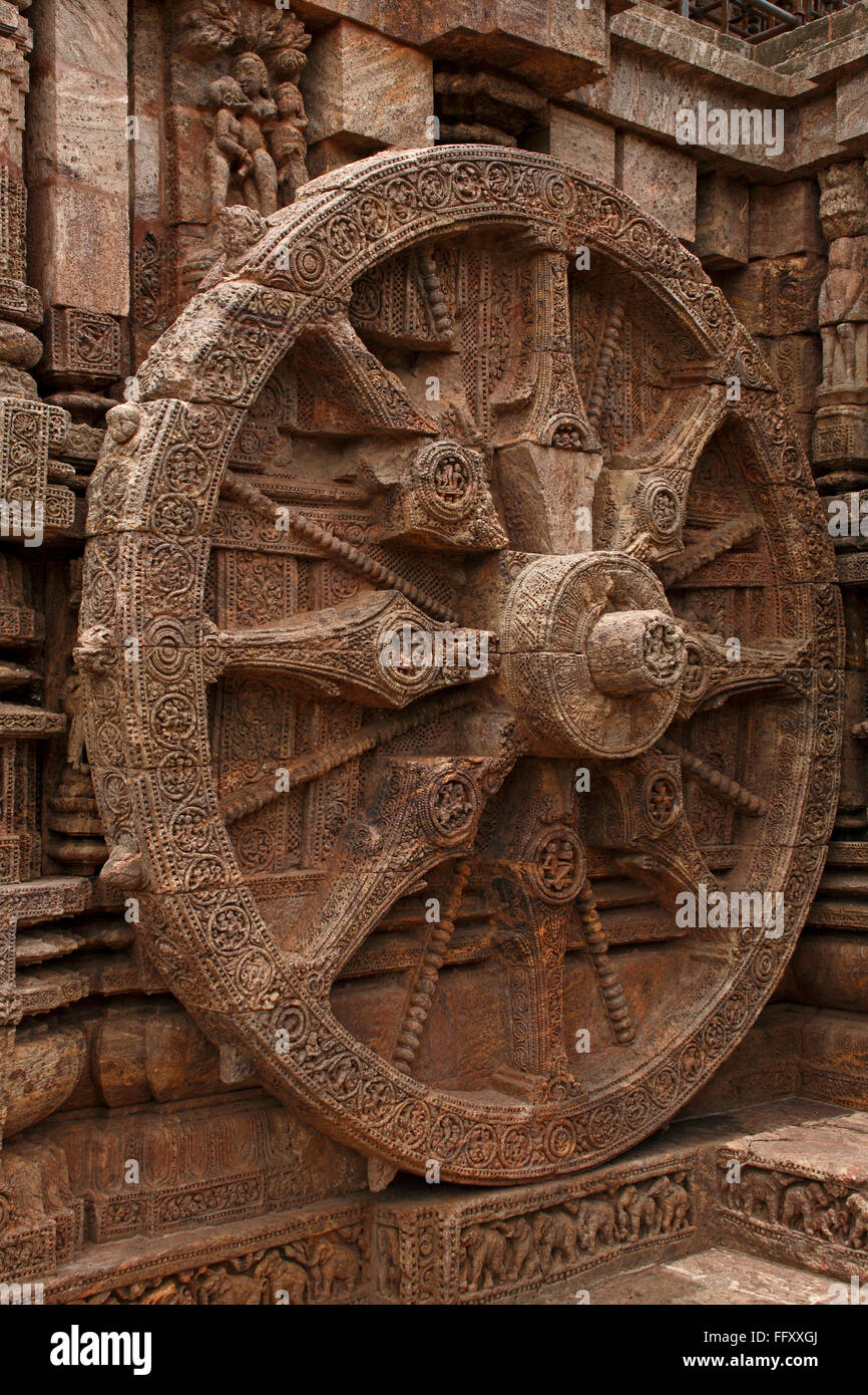 Wheel of chariot of god sun at Sun temple , Orissa , India Unesco World ...