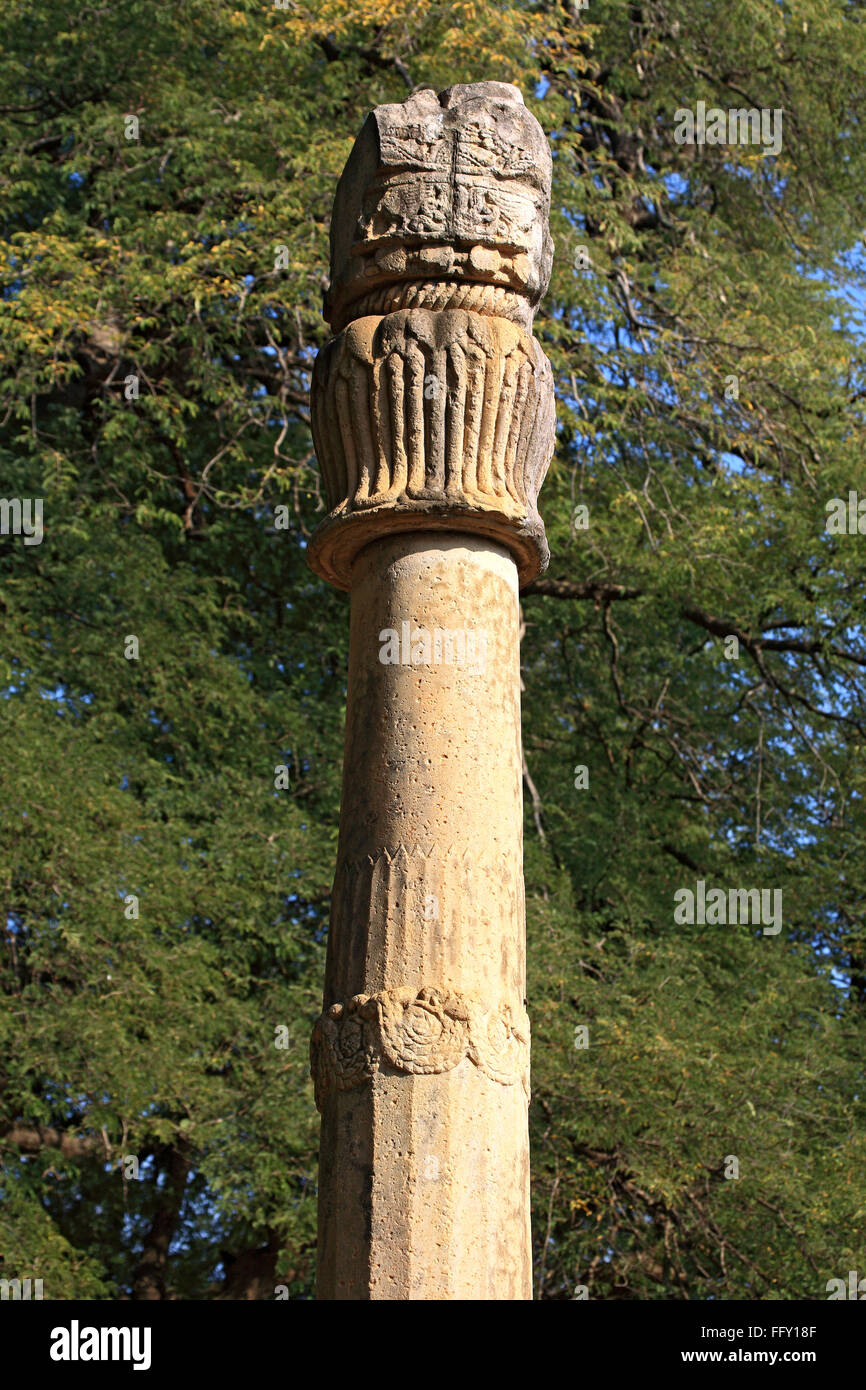 Column or khamb baba erected in 150 BC by Greek Heliodoros in honour of ...