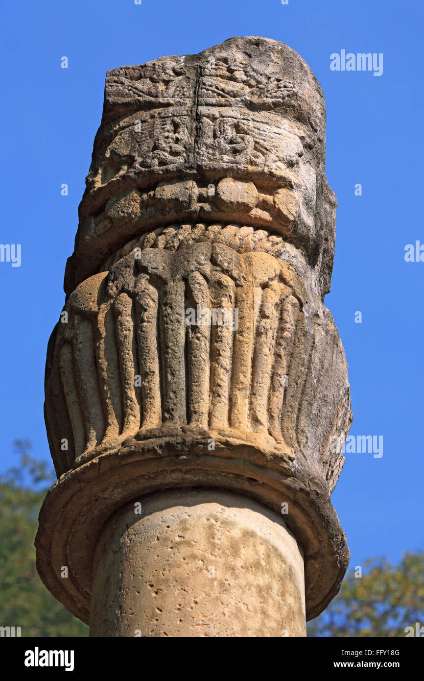 Column or khamb baba erected 150 BC by Greek Heliodoros in honour of ...