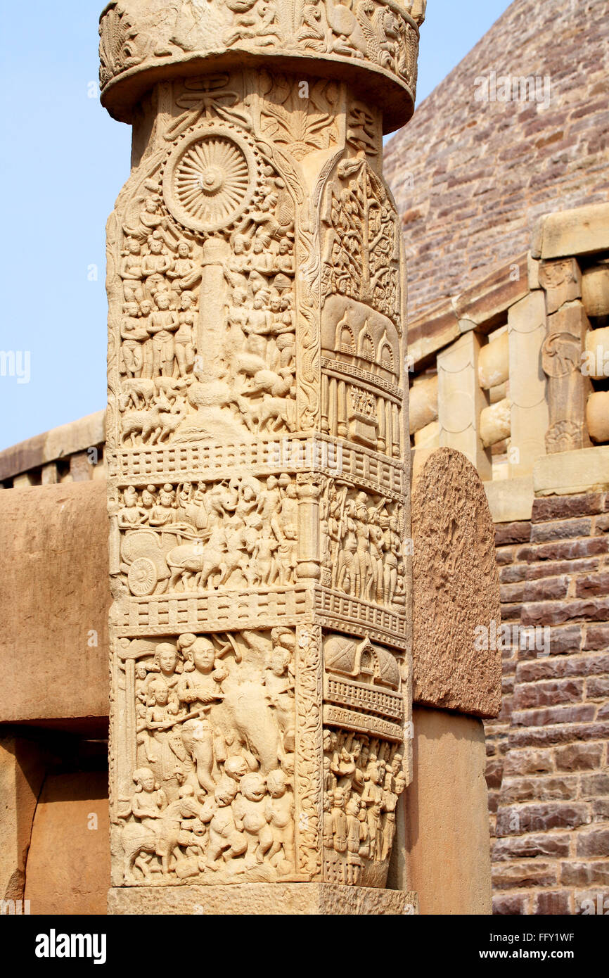 Details of South west pillar of south gateway of stupa 1 , Sanchi near ...