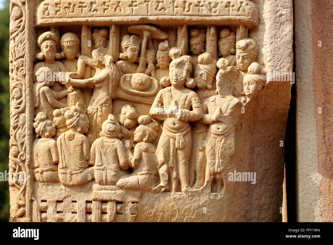 Close up view Stories of Buddha seen southwest pillar inner side south ...