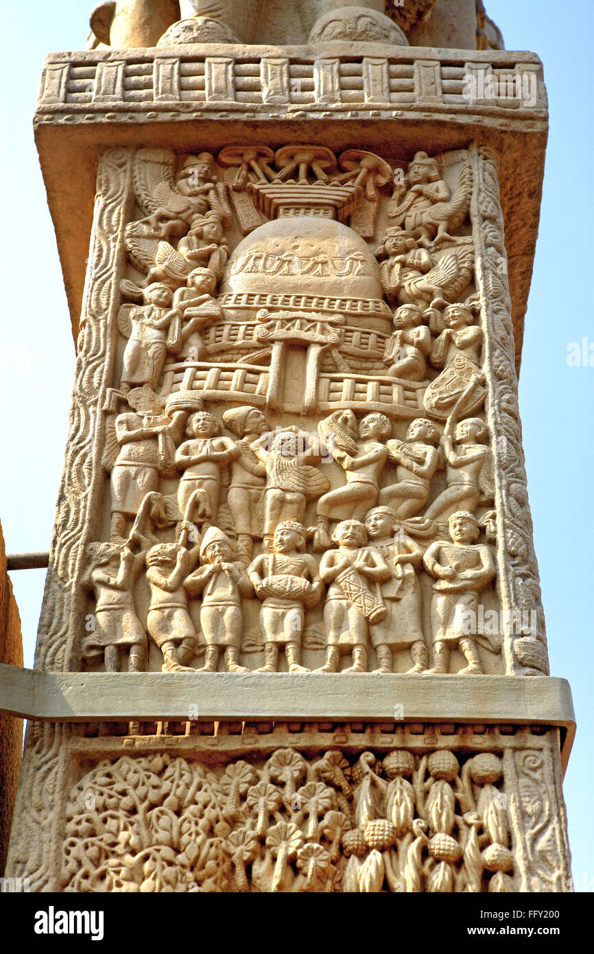 Sanchi stupa carving hi-res stock photography and images - Alamy