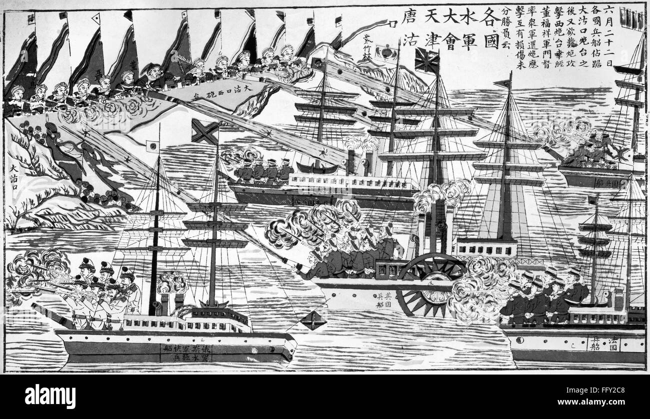 CHINA: TAIPING REBELLION. /nBattle between Chinese government forces ...