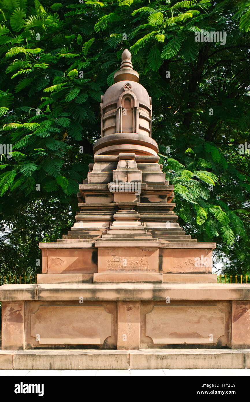 Dharmapala hi-res stock photography and images - Alamy