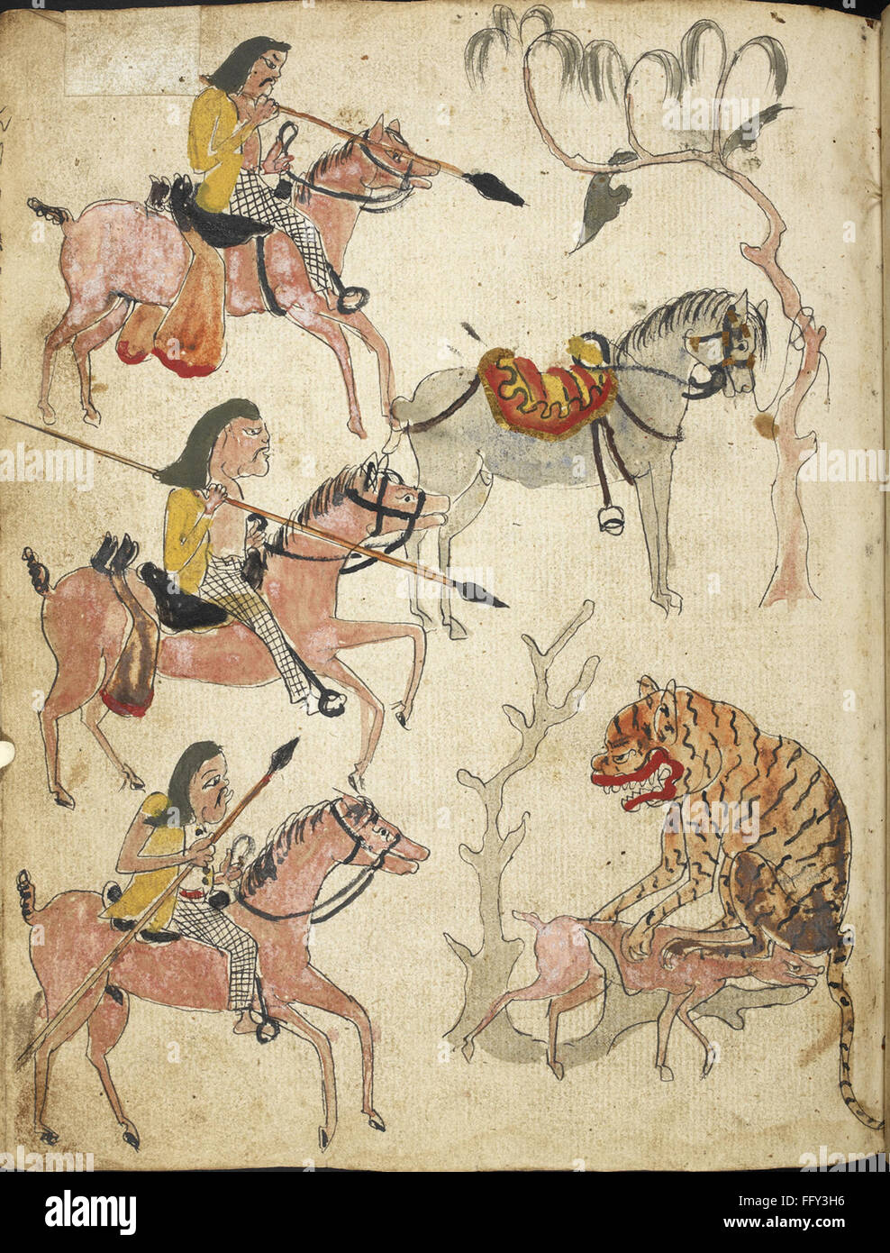 'The Romance of Damar Wulan' is a vintage book containing the dramatic ...