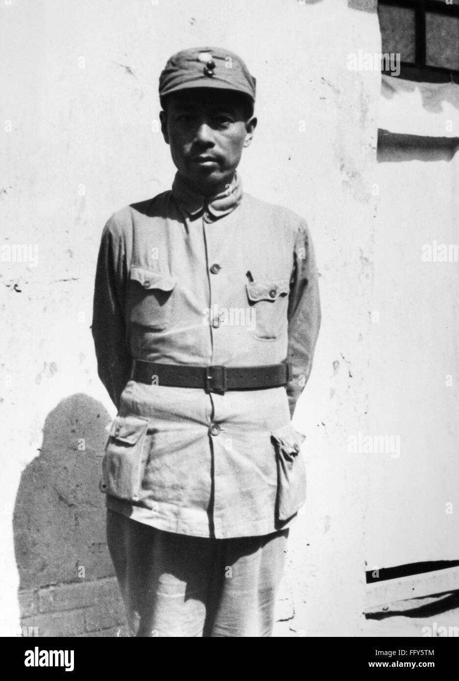 CHOU EN-LAI (1898-1976). /nChinese revolutionary general and politician ...