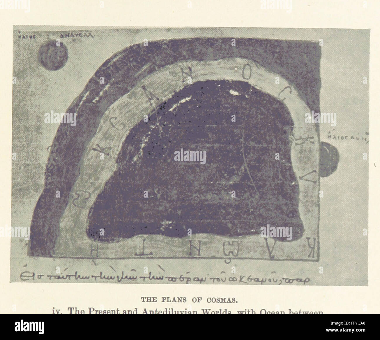 'The Dawn of Modern Geography' explores the history of geographical ...